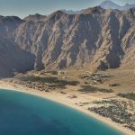 Atana Khasab - Aladin Travel